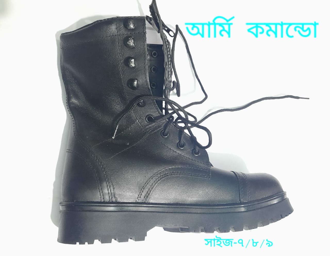 SAFETY SHOE | linelifebd